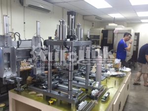 Automatic Assembly Machine - AutoLink Solution